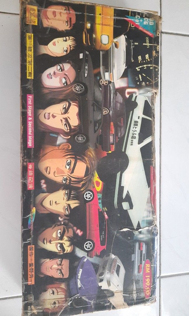 Initial D original VCD collection season 1&2, Hobbies & Toys, Music ...