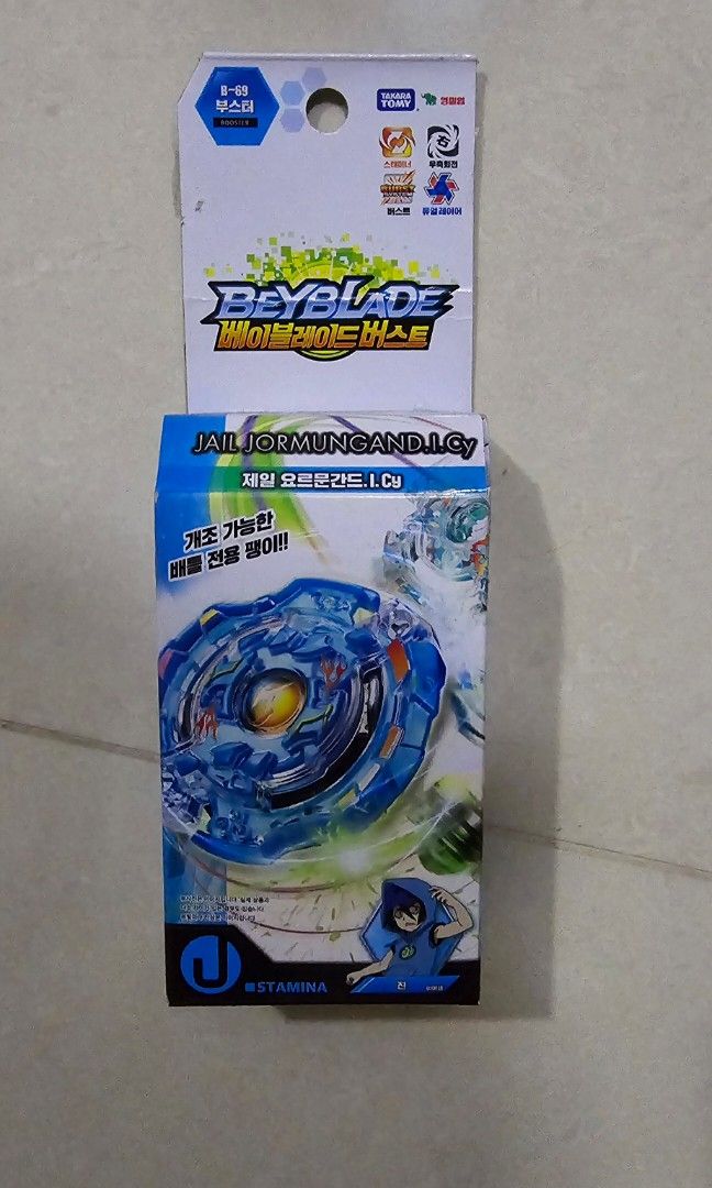 Jail Jormugandi Beyblade Burst Takara Tomy, Hobbies & Toys, Toys ...