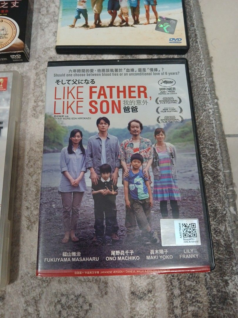 Japanese Movie DVD, Hobbies & Toys, Music & Media, CDs & DVDs on Carousell