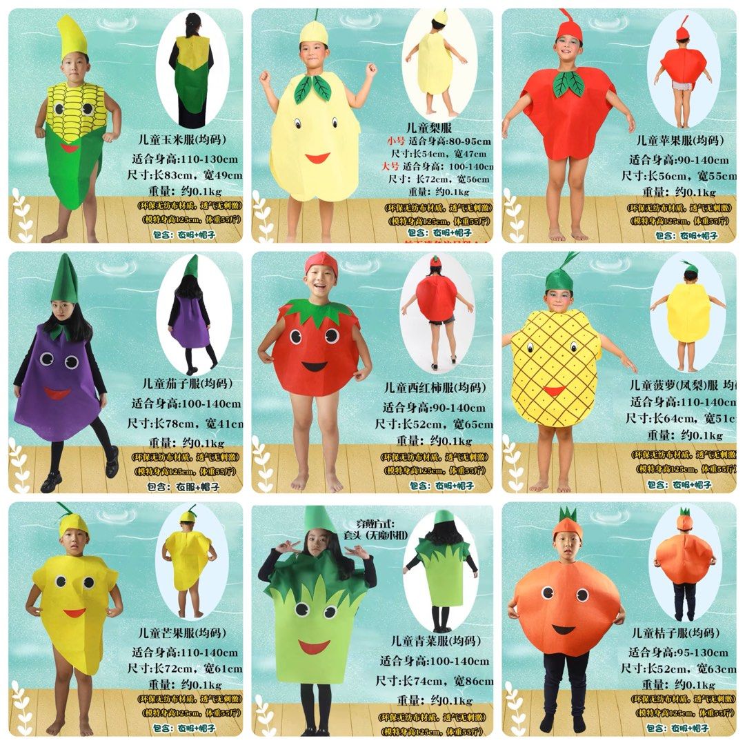Kids Fruits and Vegetables Cosplay Costume Fruit Party Halloween Children Roleplay Pretend Play ...