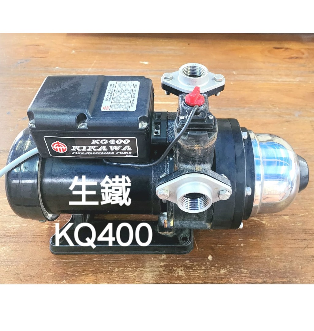 KQ400 (生鐵) 半匹全自動泵，增壓泵，加壓水泵 Kikawa 木川, 家庭電器, 熱水爐及淋浴設備 - Carousell