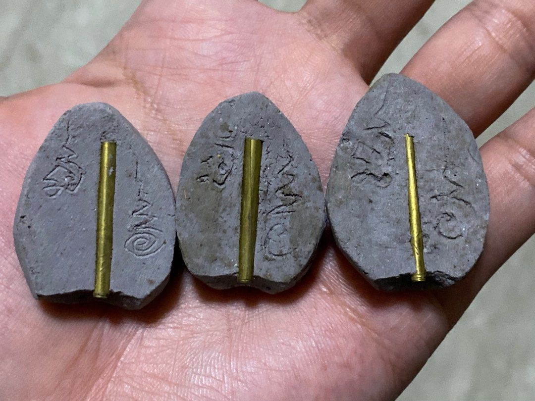 Luang Por Erp Wat Nong Mor Gaeng / Metta Oil / Wahn Sao Long / Dao ...