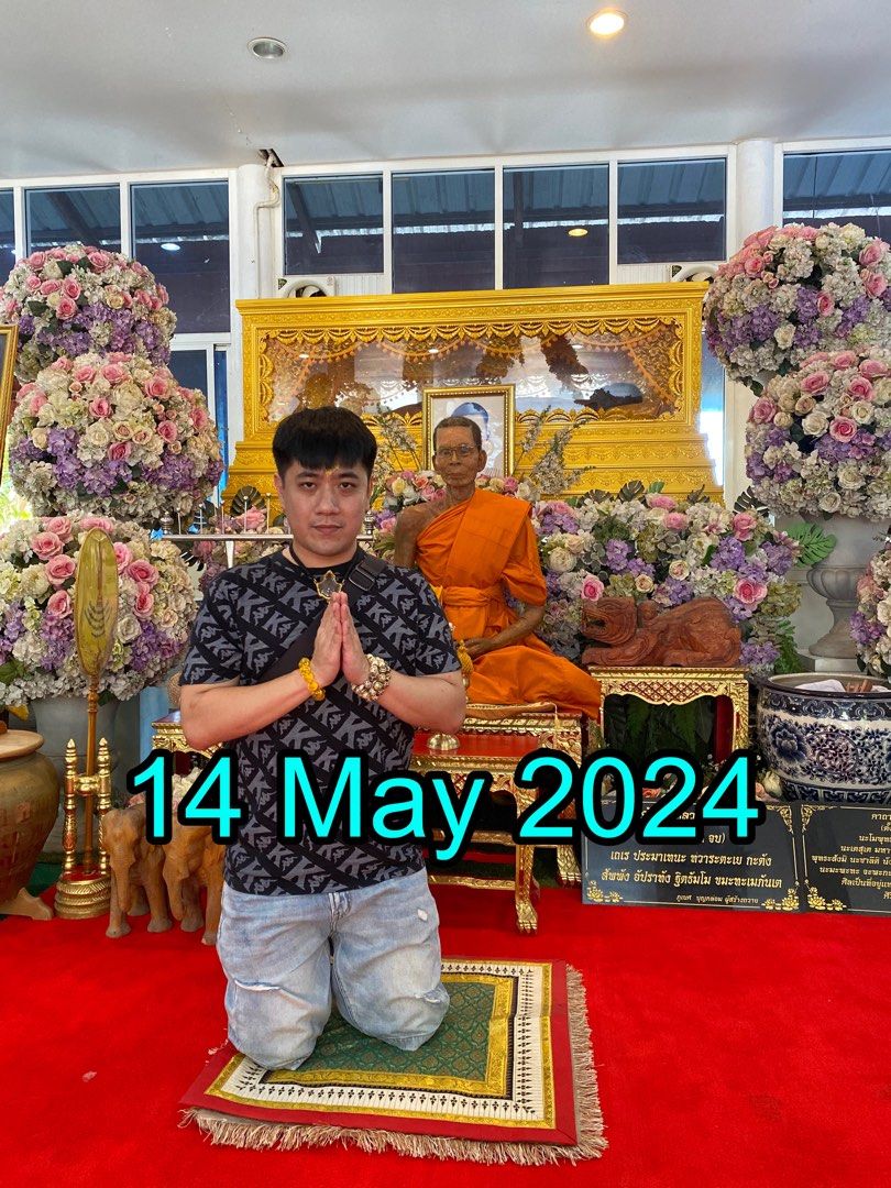 Luang Por Erp Wat Nong Mor Gaeng / Metta Oil / Wahn Sao Long / Dao ...