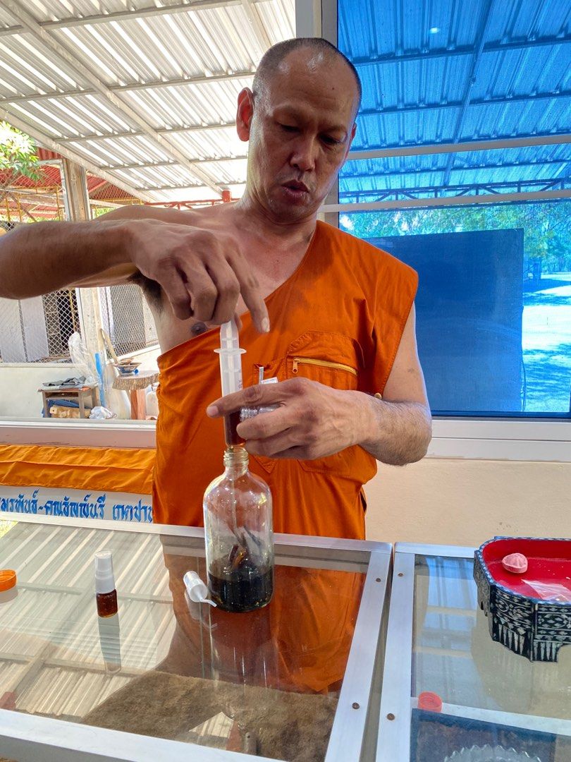 Luang Por Erp Wat Nong Mor Gaeng / Metta Oil / Wahn Sao Long / Dao ...