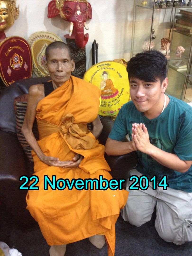 Luang Por Erp Wat Nong Mor Gaeng / Metta Oil / Wahn Sao Long / Dao ...