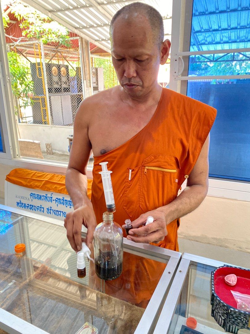 Luang Por Erp Wat Nong Mor Gaeng / Metta Oil / Wahn Sao Long / Dao ...