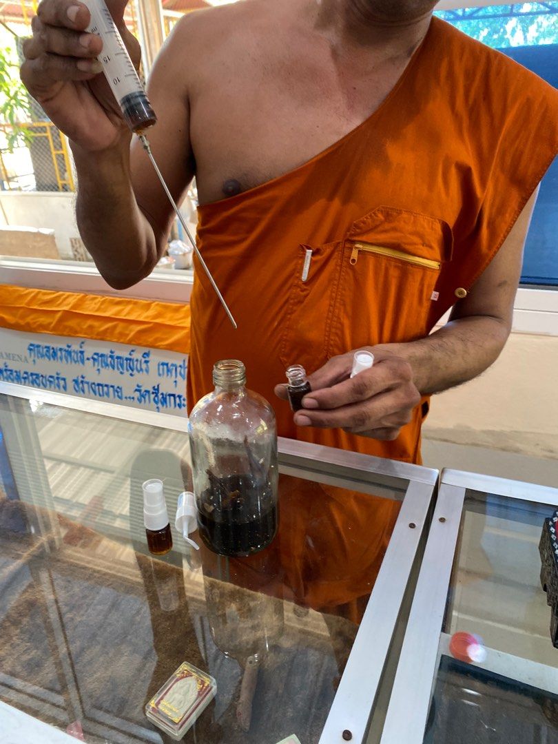 Luang Por Erp Wat Nong Mor Gaeng / Metta Oil / Wahn Sao Long / Dao ...