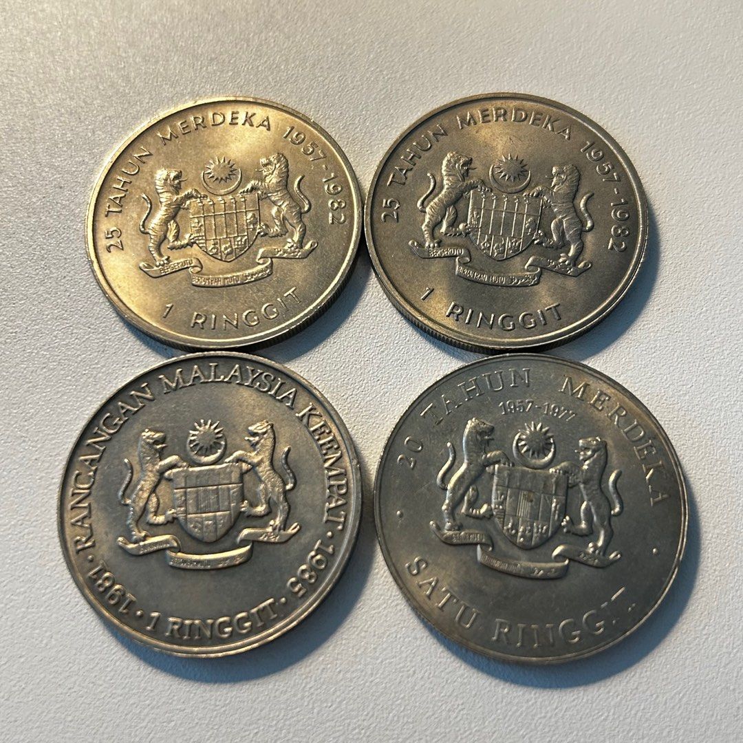 Malaysia 25 Tahun merdeka 1957 1982 1 one ringgit coin currency old money 1981 1985 rancangan ...