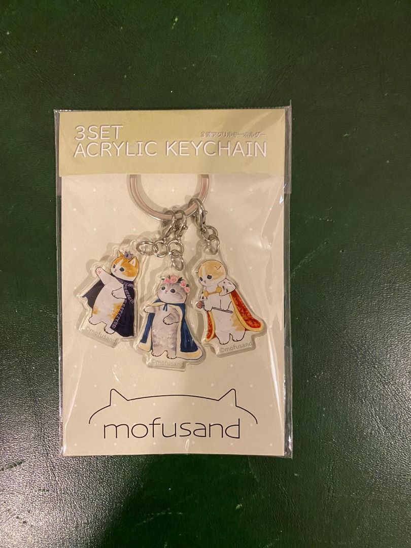 Mofusand keychain 3合1 鑰匙 扣 鑰匙 鑰匙 圈 鎖匙 絕版, 興趣及遊戲, 手作＆自家設計, 其他 - Carousell