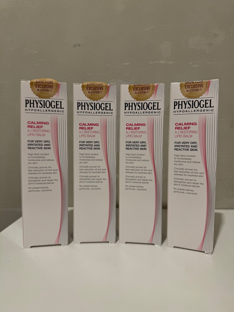 Physiogel AI 特效紓緩修復霜 CALMING RELIEF AI RESTORING LIPID BALM 50ml, 美容＆個人 ...