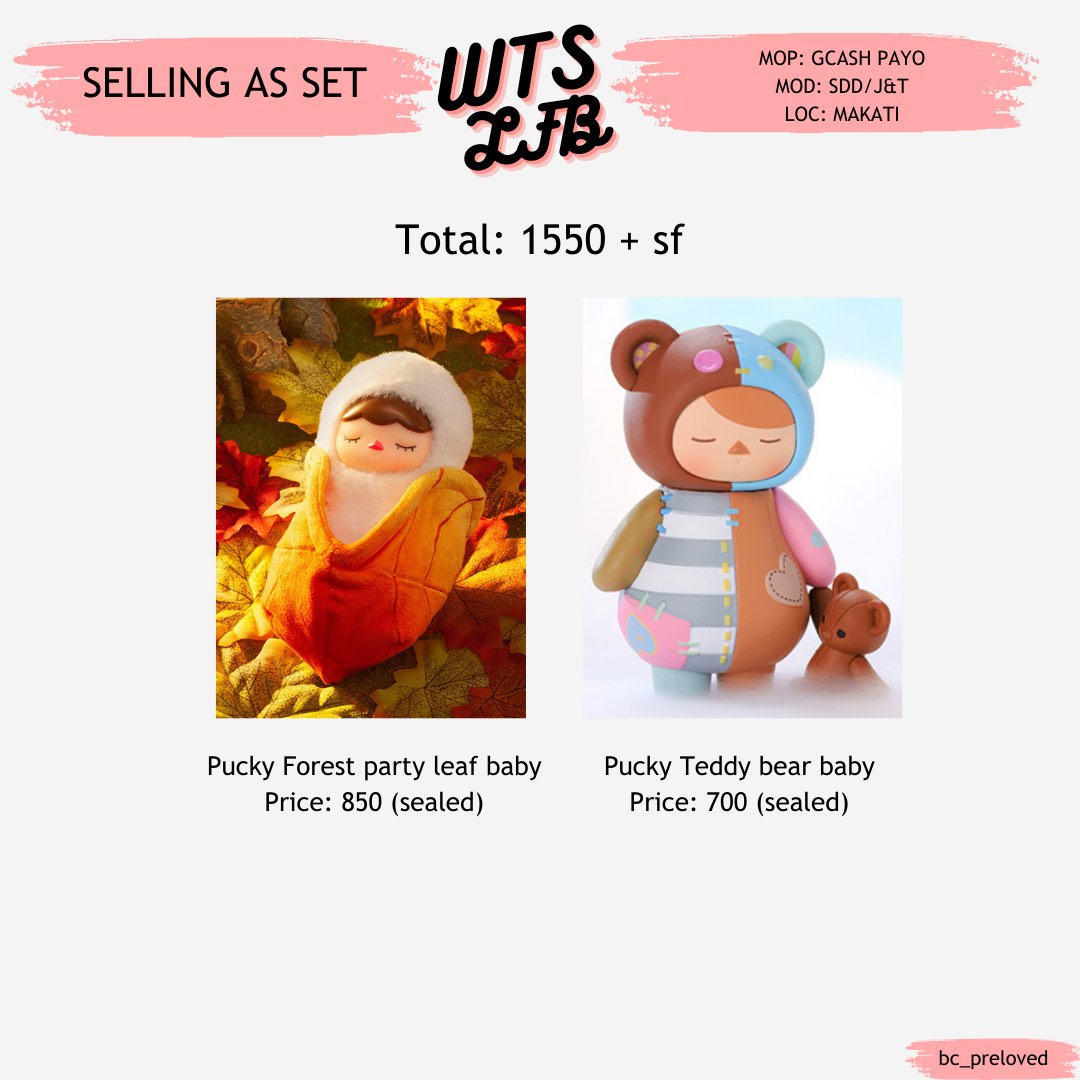 Popmart pucky forest party plush leaf baby and sleeping babies teddy ...