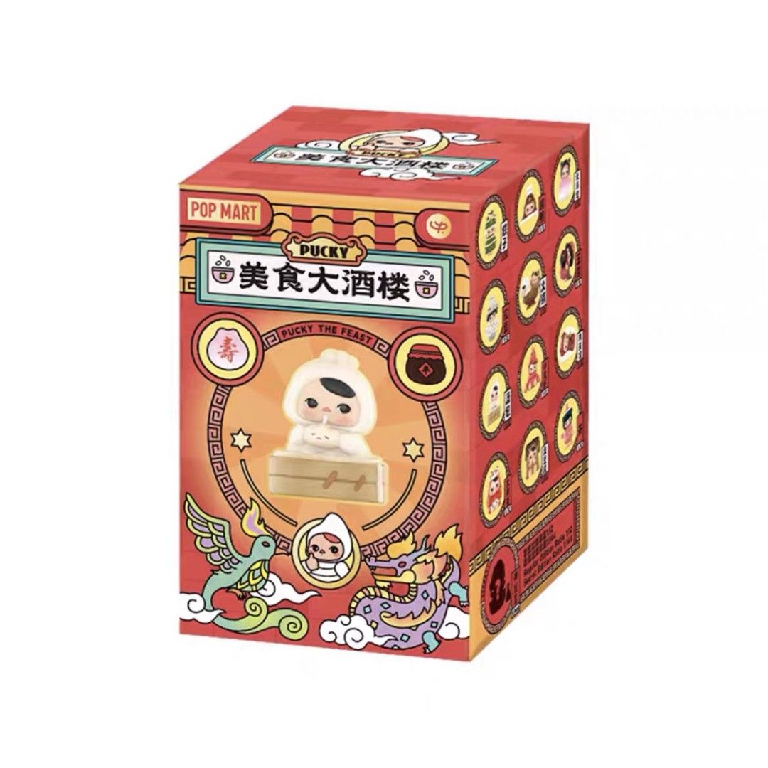 Preorder (Confirmed Design)-Pop Mart popmart Popmart Pucky The Feast ...