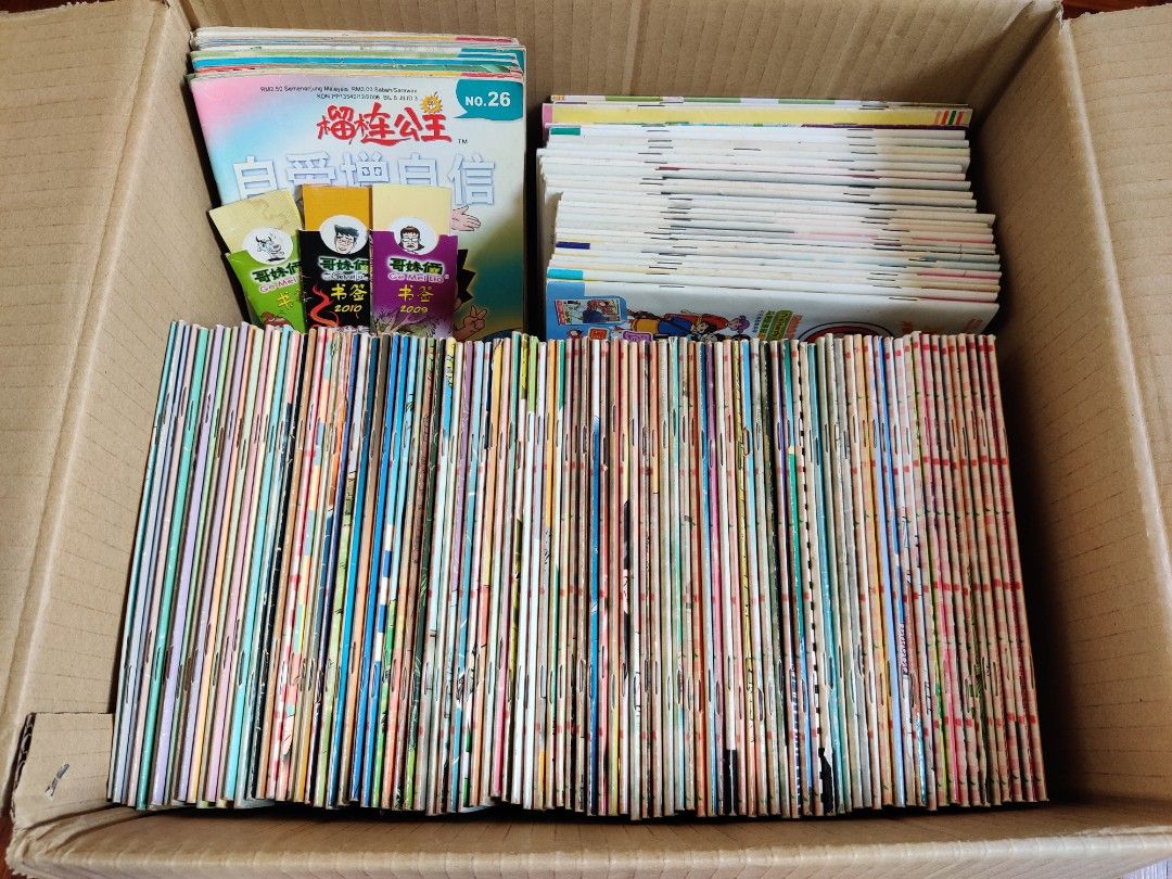 Primary school comic books, Hobbies & Toys, Books & Magazines, Children ...