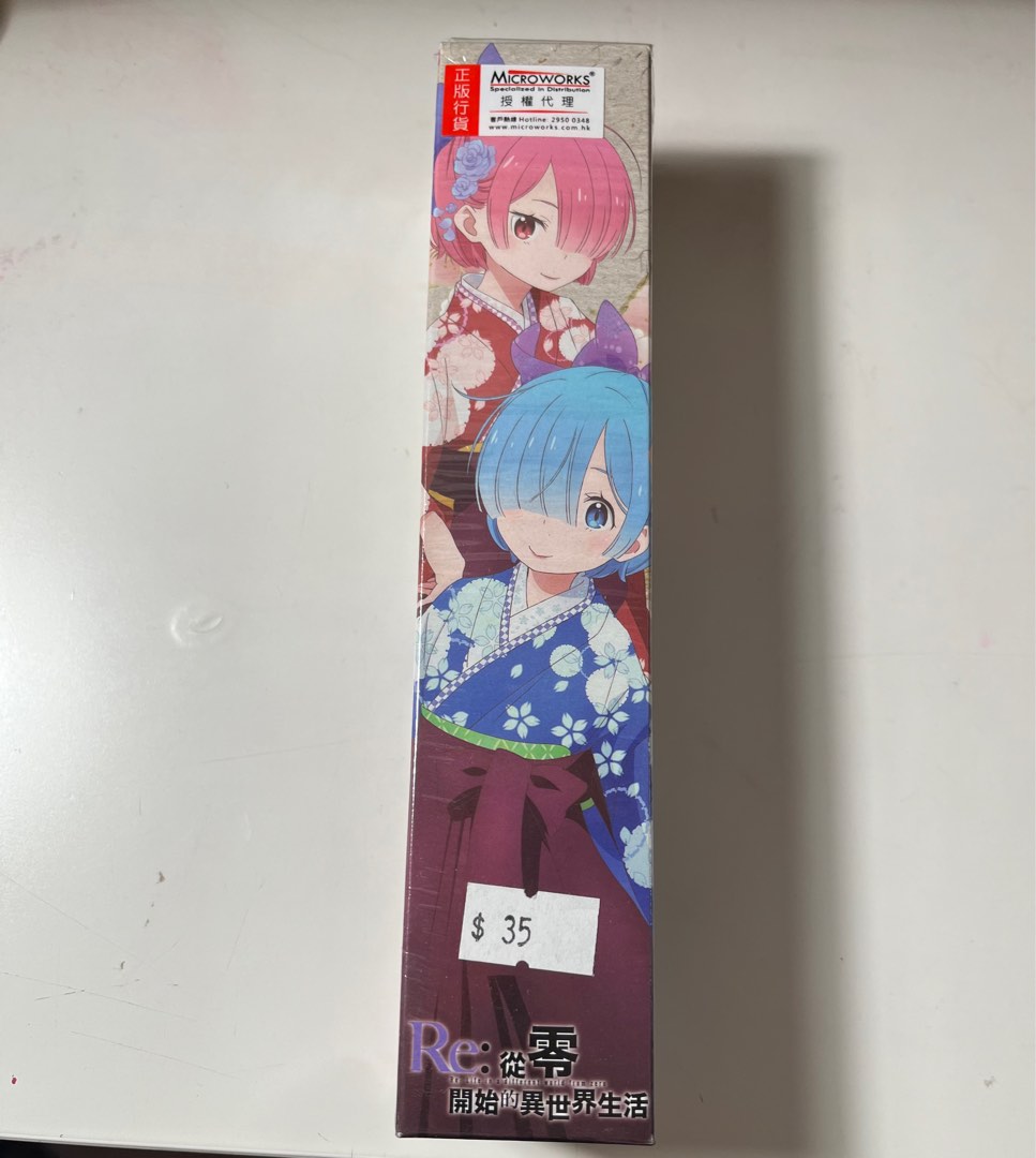 拉姆Re0 Poster, 興趣及遊戲, 玩具 & 遊戲類 - Carousell