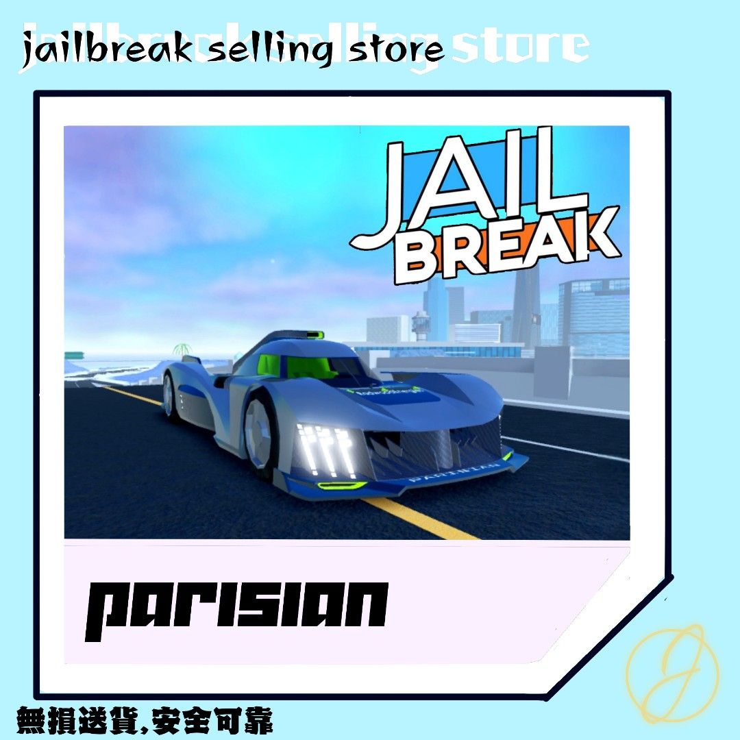 Roblox Jailbreak Parisian, 電子遊戲, 遊戲機配件, 遊戲禮物卡及帳戶 - Carousell