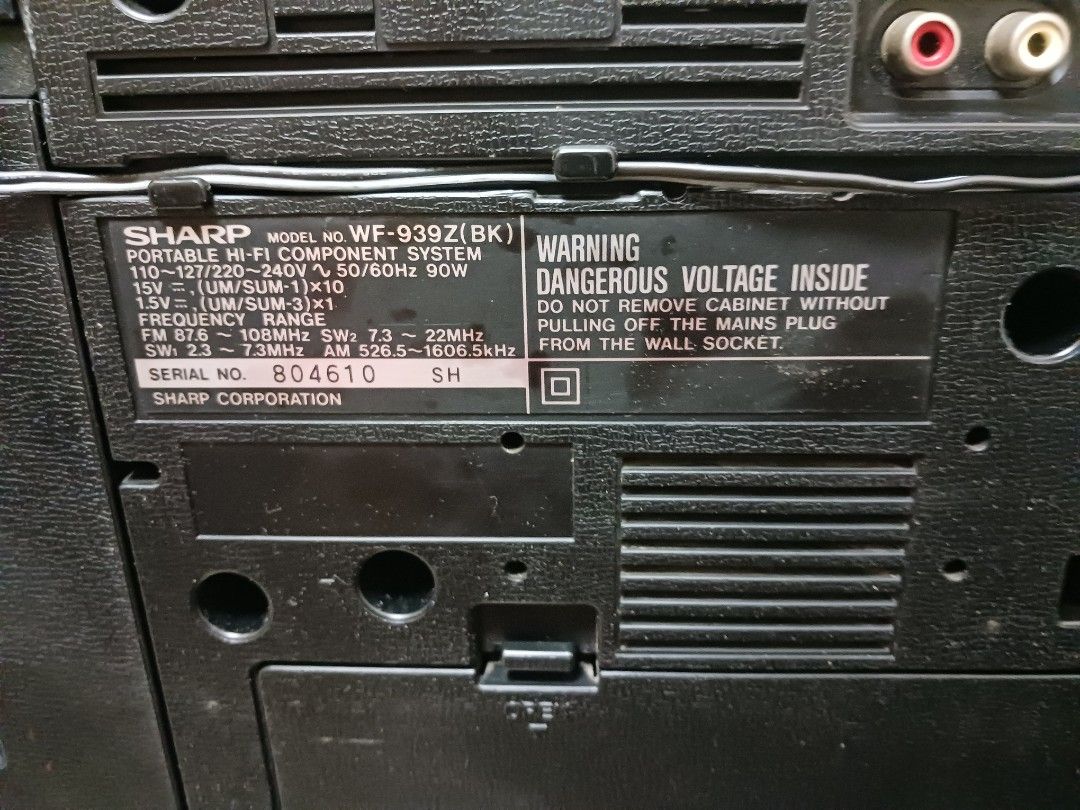 Sharp 聲寶 WF-939Z Portable HiFi Component System / Radio cassette recorder player boombox 手提卡式帶機 ...