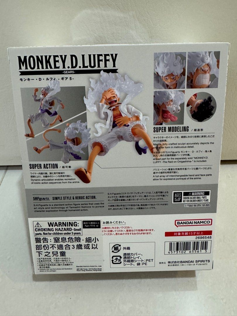 TAMASHII NATIONS One Piece Monkey D. Luffy Gear 5 Bandai Spirits S.H.Figuarts Action Figure ...