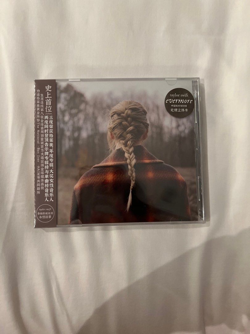 Taylor Swift Evermore CD, 興趣及遊戲, 音樂、樂器 & 配件, 音樂與媒體 - CD 及 DVD - Carousell