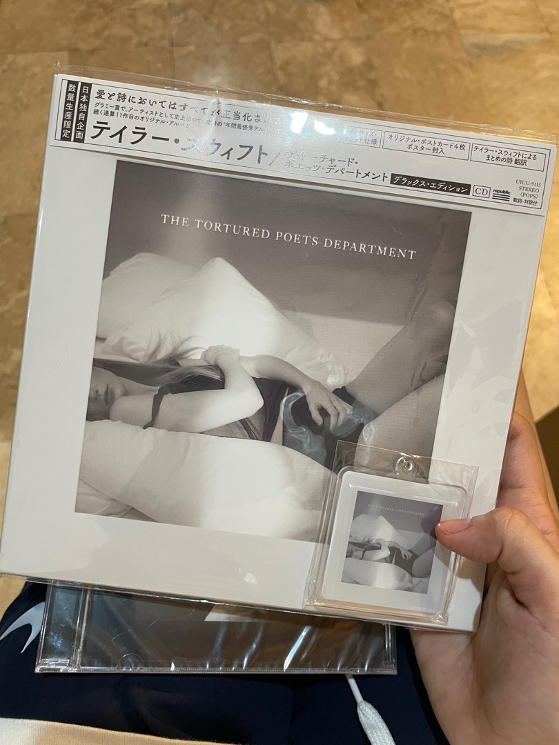 Taylor Swift TTPD Japan Exclusive 7in CD, Hobbies & Toys, Memorabilia ...