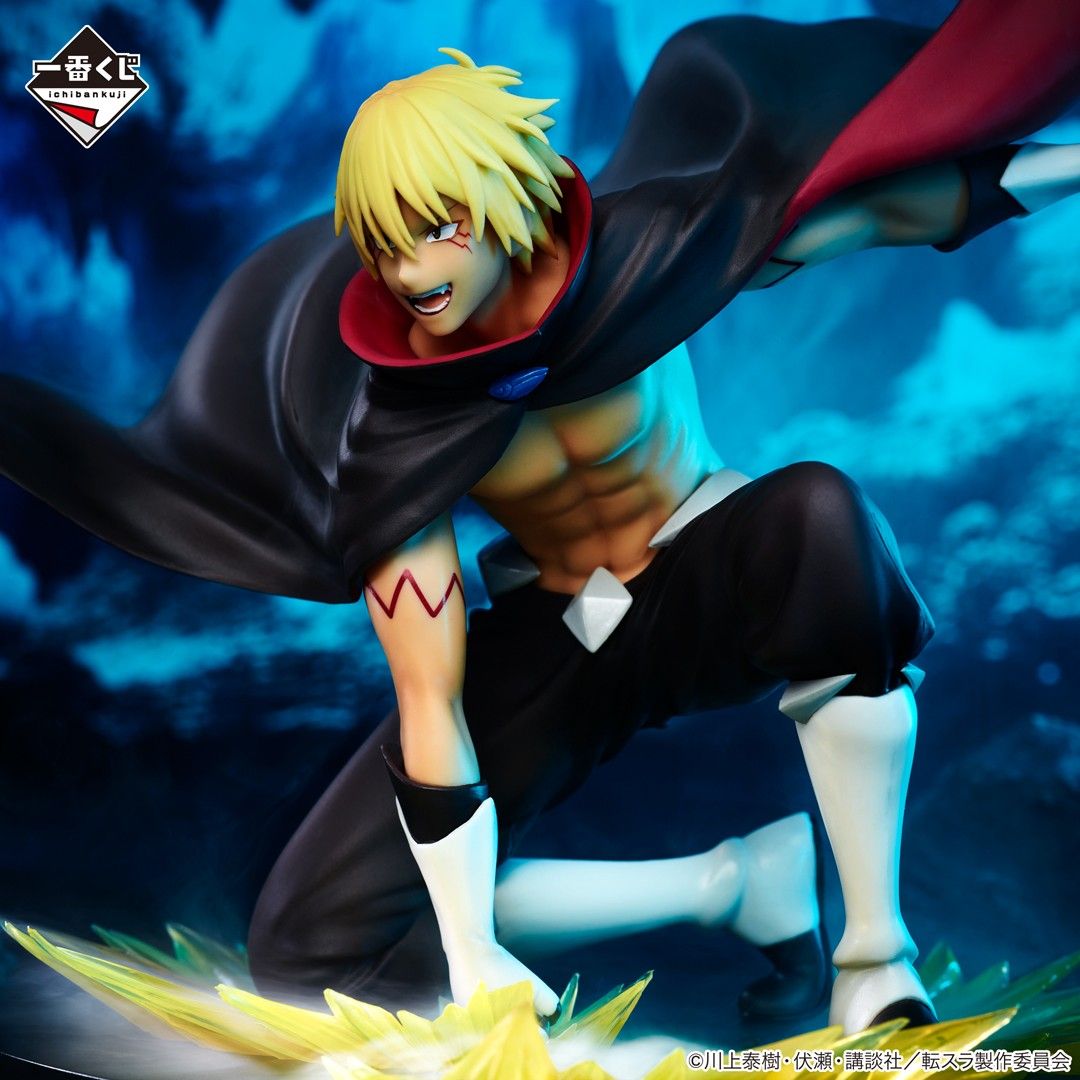 That Time I Got Reincarnated As A Slime Tensura "Rising Star" Rimuru ...