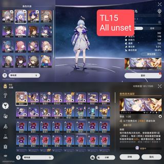 Honkai Star Rail, E2Clara, Robin acc, Video Gaming, Video Games, Others ...