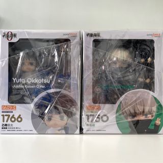 Figma 607 Yuta Okkotsu JJK Jujutsu Kaisen Movie 0, Hobbies & Toys, Toys ...