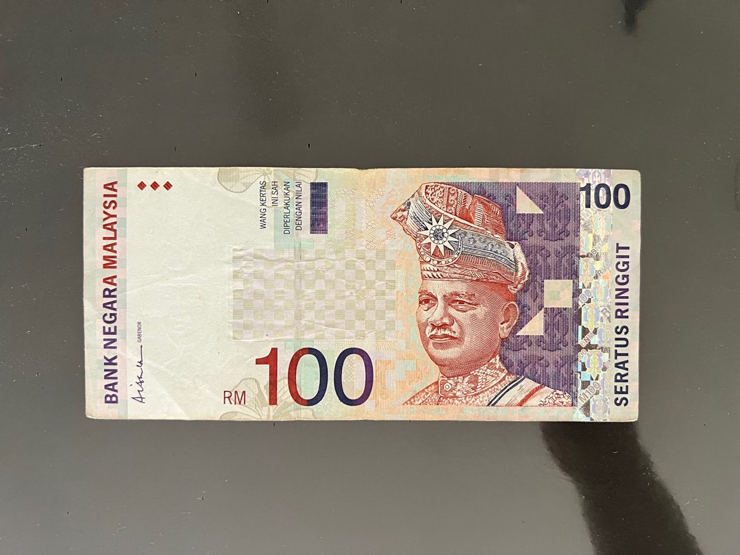 100 Ringgit Malaysia, Hobbies & Toys, Collectibles & Memorabilia ...