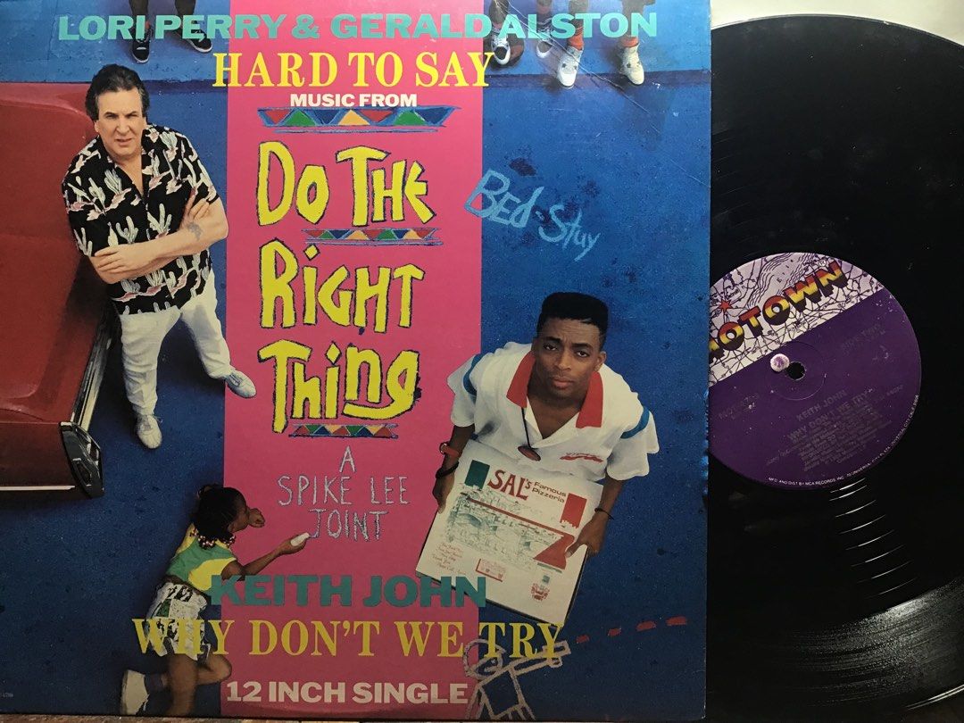 12 INCH Lori Perry & Gerald Alston - Soike Lee Do The Right Thing OOP ...