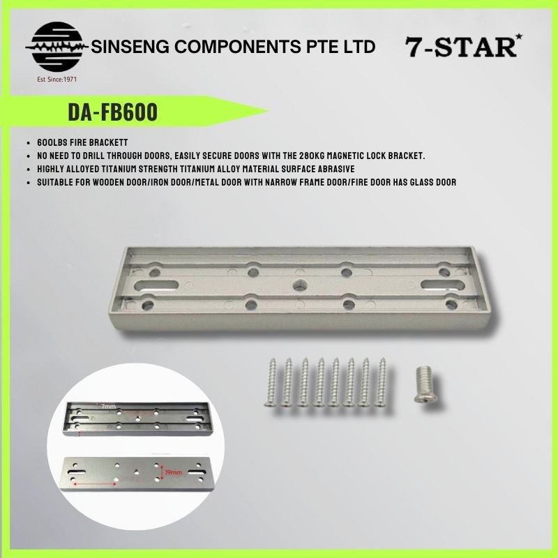 7-STAR* 600lbs Fire Rated Fire Bracket for 600lbs EM Lock Door Access ...