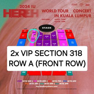 2024 IU H.E.R. WORLD TOUR CONCERT IN KUALA LUMPUR 8 JUNE 2024 - VIP ...