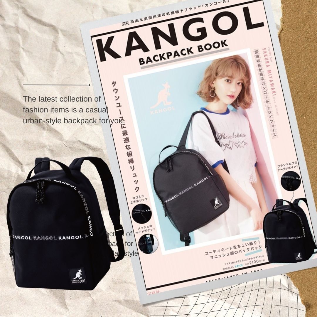 日本雜誌付錄 - KANGOL BACKPACK 雙肩背囊, 女裝, 手袋及銀包, 背囊 - Carousell