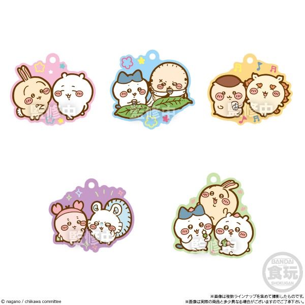 【新貨預訂】 CHIIKAWA SOMETHING SMALL AND CUTE膠牌橡皮糖第3彈 (一盒12包) SOMETHING ...