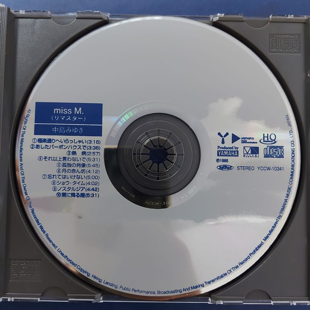 (高音質 HQCD) 中島美雪 miyuki nakajima (中島みゆき) - miss M. (85年 発表, 18年 日本版, 金側帶付) 3000yen, 興趣及遊戲, 音樂、樂器 ...