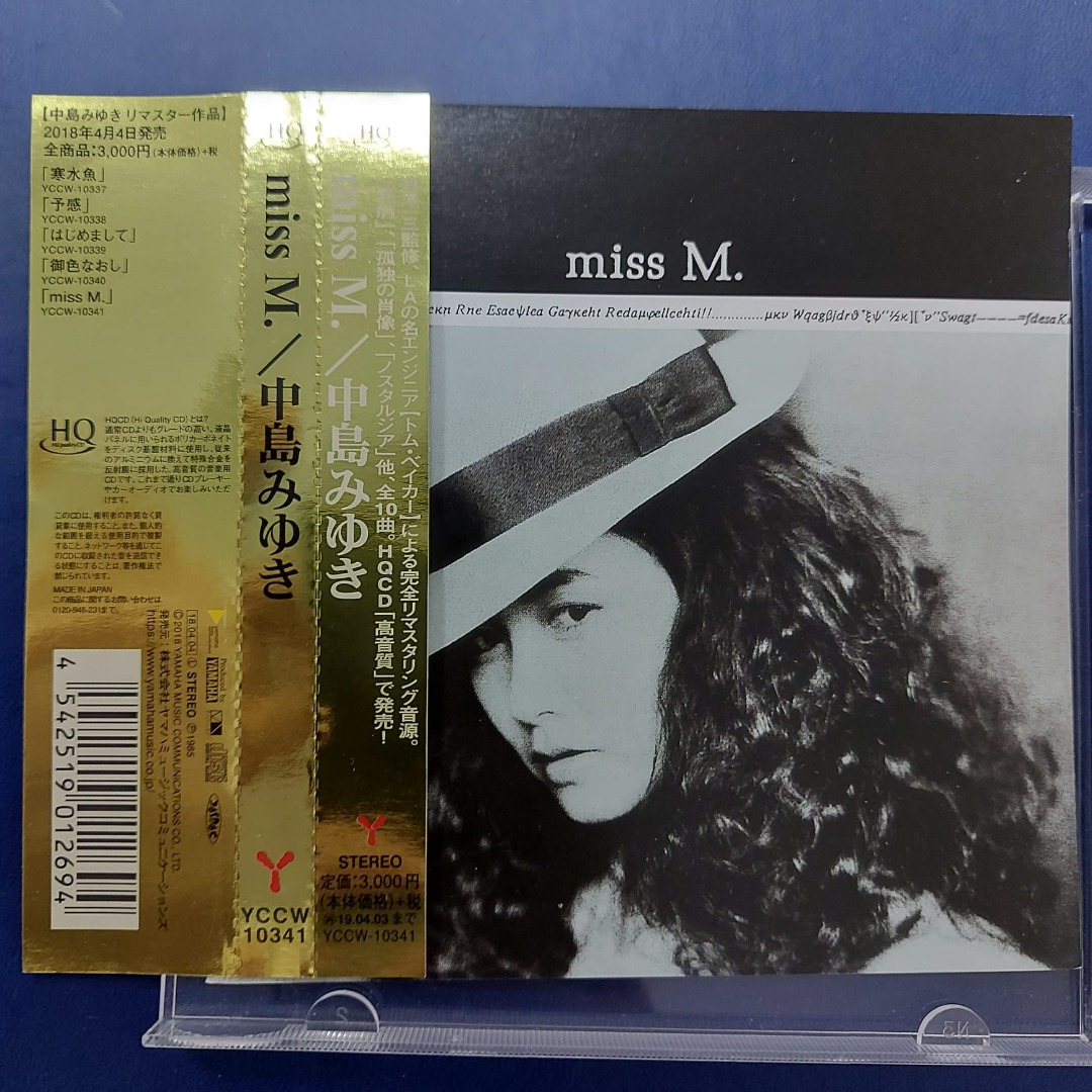 (高音質 HQCD) 中島美雪 miyuki nakajima (中島みゆき) - miss M. (85年 発表, 18年 日本版, 金側帶付) 3000yen, 興趣及遊戲, 音樂、樂器 ...