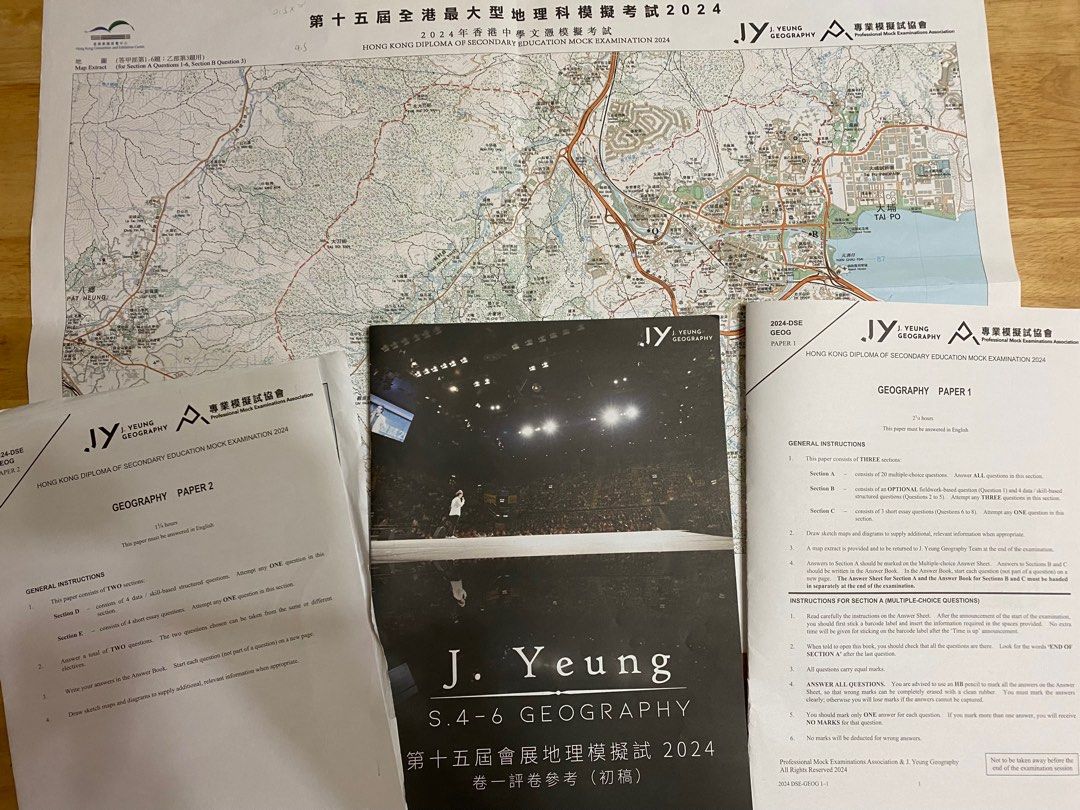 一應俱全 2024最新Mock J Yeung DSE GEOG 地理MOCK paper1+2 with answer, 興趣及遊戲, 書本 ...