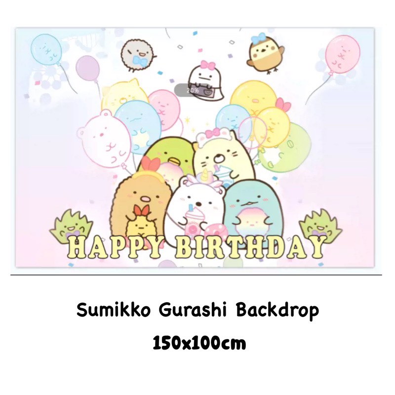 [Avail] 150x100cm Sumikko Gurashi B Backdrop Birthday Party Decoration ...