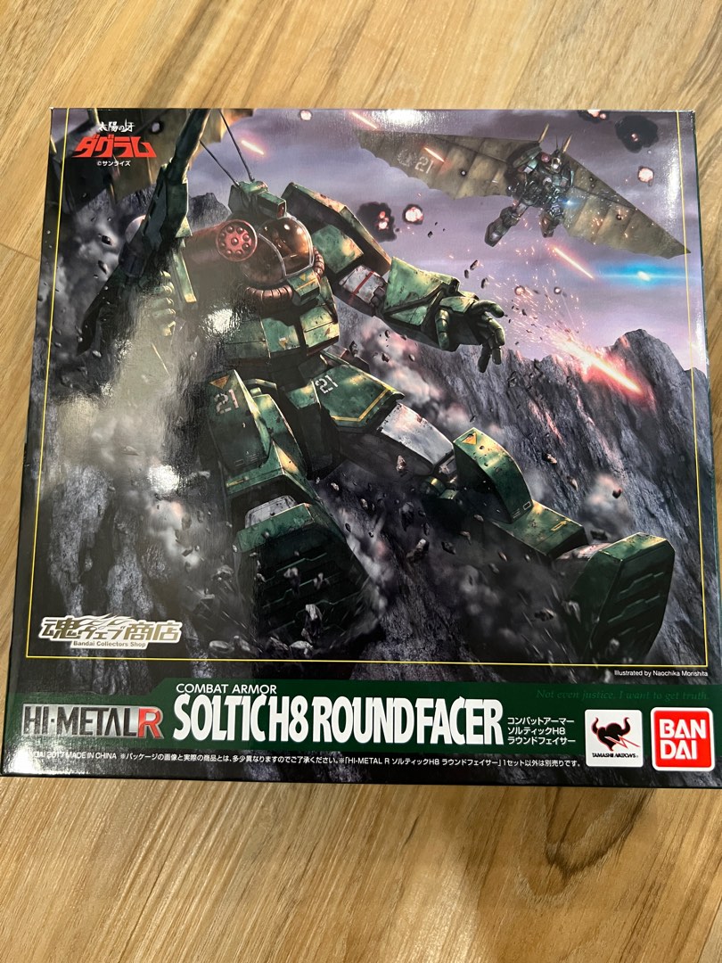 Bandai Soltic H8 Roundfacer Tamashii Web Fang of the sun Dougram ...