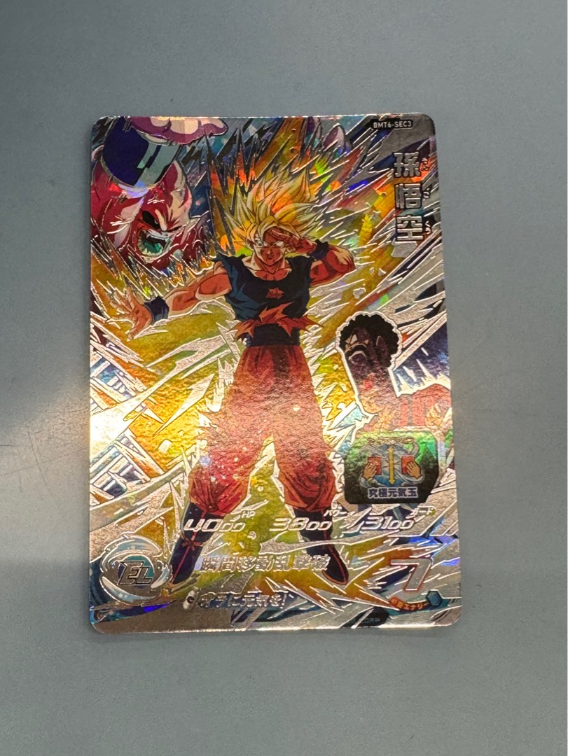 七龍珠英雄卡BM6 BMT6-SEC3 孫悟空 港版, 興趣及遊戲, 玩具 & 遊戲類 - Carousell
