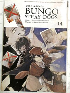 Bungou stray dog/bsd sigma badge wtt/wts, Hobbies & Toys, Toys & Games ...