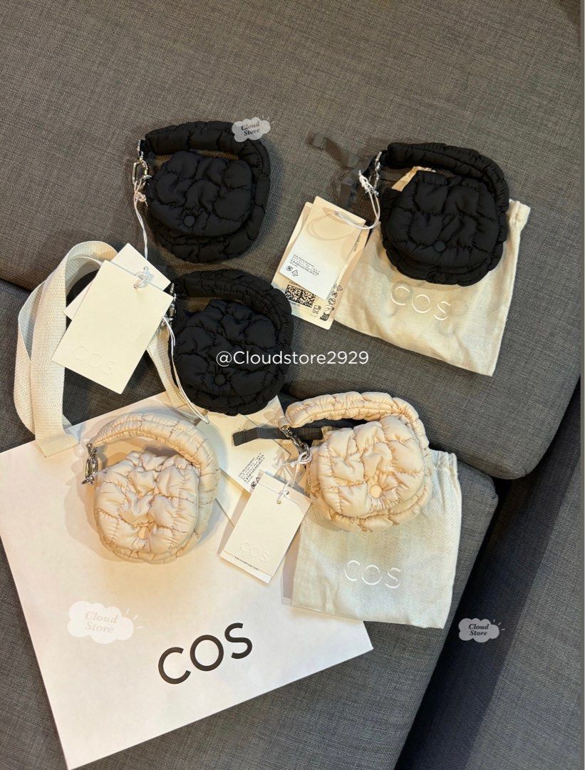 COS Quilted Nano Bag, Women's Fashion, Bags & Wallets, Wallets & Card ...