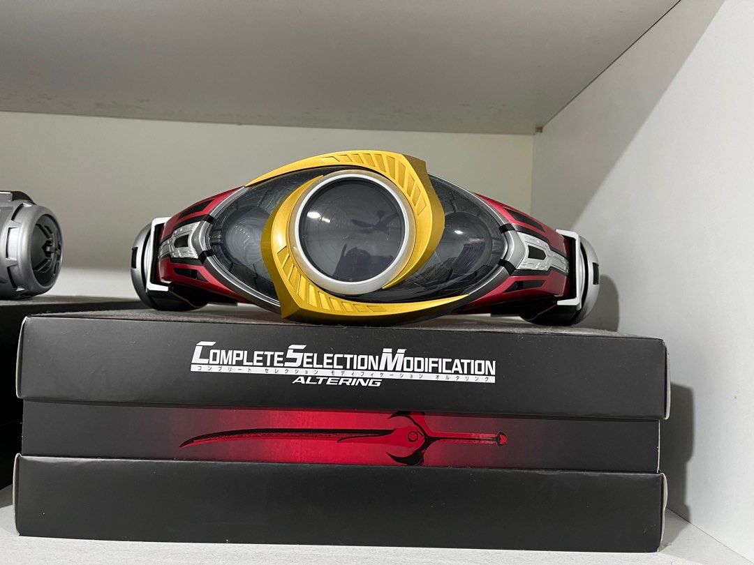 CSM Altering Agito, Hobbies & Toys, Toys & Games on Carousell