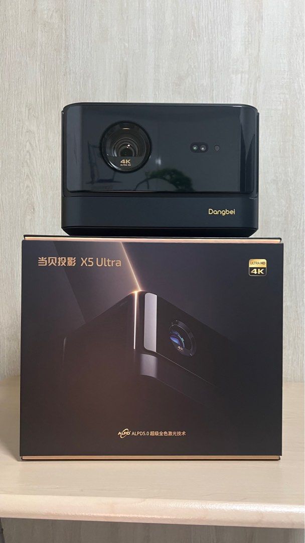 當貝Dangbei X5 Ultra 行貨一年保養 真4K激光投影機 當背旗艦機, 家庭電器, 電視 & 其他娛樂, 投影機 - Carousell