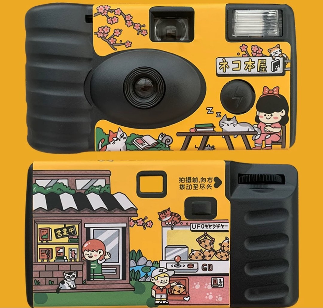 Disposable film 27frames camera FREE DELIVERY, Photography, Cameras on ...