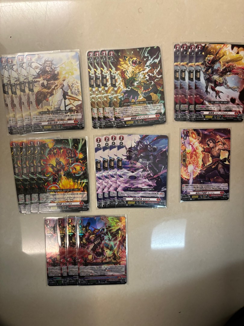 DZBT-01 singles, Hobbies & Toys, Toys & Games on Carousell