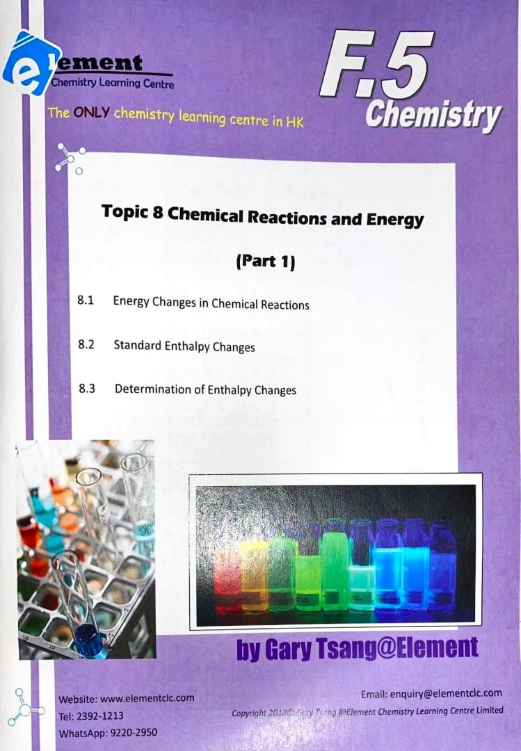 Element Chem F5/F6 Notes + By-Topic Past Paper Exercise 補習筆記 + 練習, 興趣及 ...