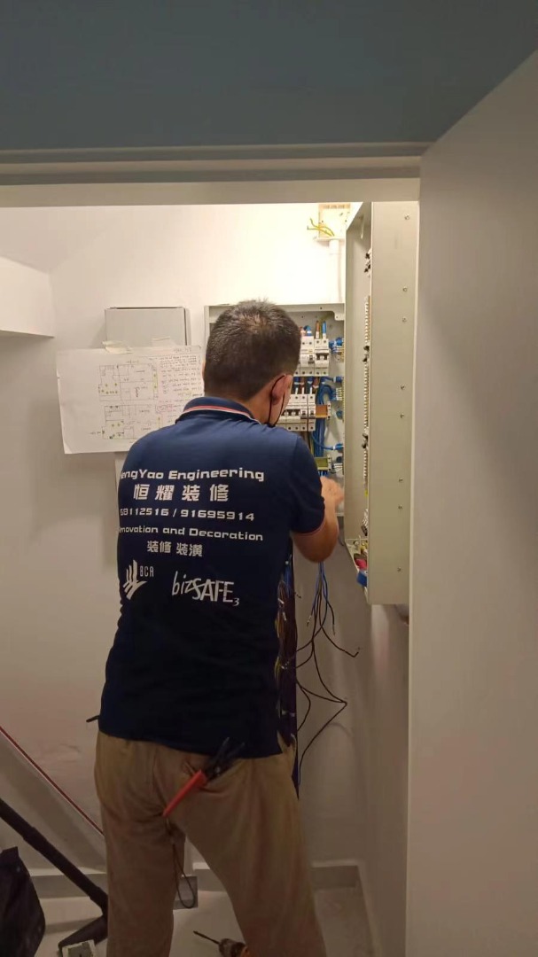 Eletrical service with LEW , single line drawing and endoresement , sp ...