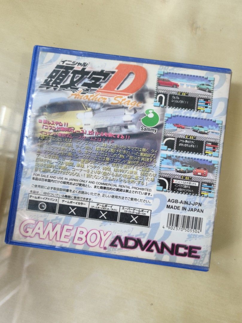GameBoy Advance: INITIAL D Another Stage, Video Gaming, Video Games ...
