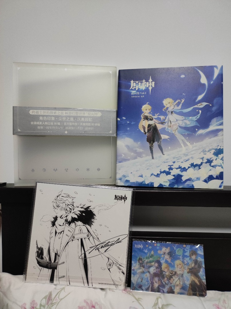 Genshin Impact Official Art Book vol 1 set, Hobbies & Toys, Books ...