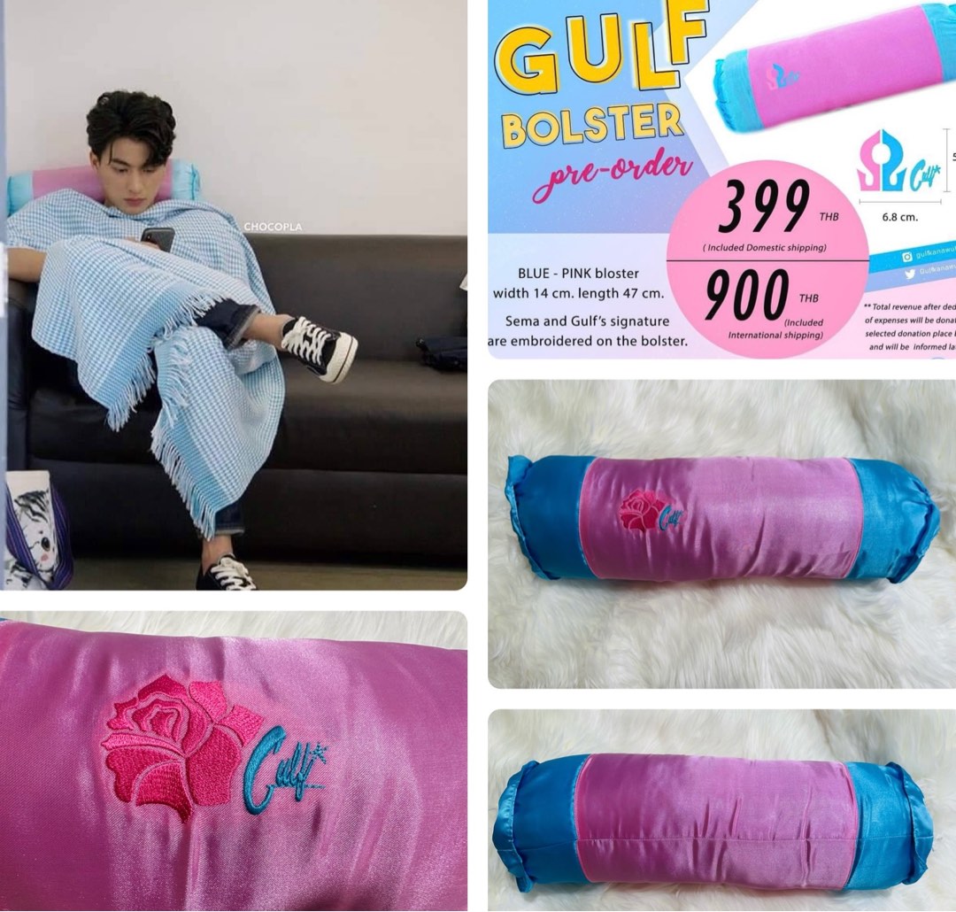Gulf Kanawut’s Bloster by Gulf kanawut official (Thai BL) on Carousell