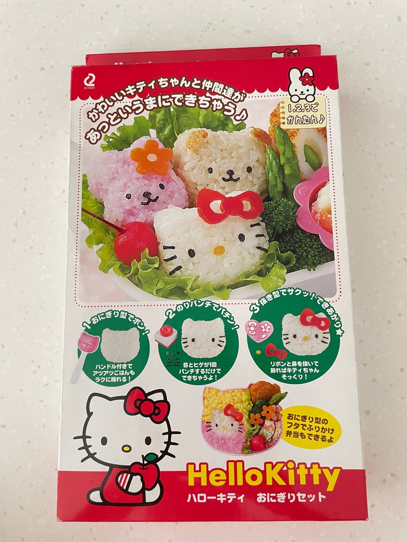 Hello kitty bento rice shaper veggie cutter original with box, Kitchen ...